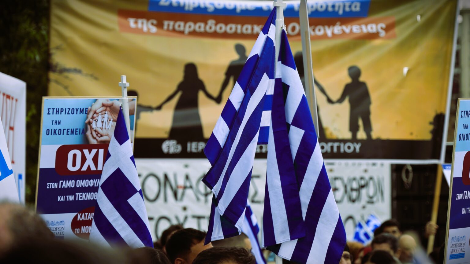 Η μουτζούρα της Ευρώπης | Το Κουτί της Πανδώρας