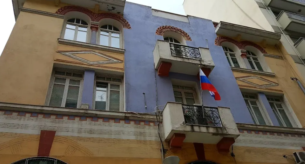 Συλλήψεις υπαλλήλων του Ρωσικού Προξενείου Θεσσαλονίκη - Έκαιγαν ...