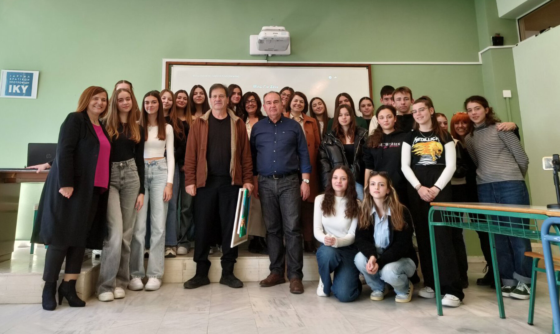 Μαθήματα ζωής από τον Θανάση Παπακωνσταντίνου σε μαθητές λυκείου στην ...