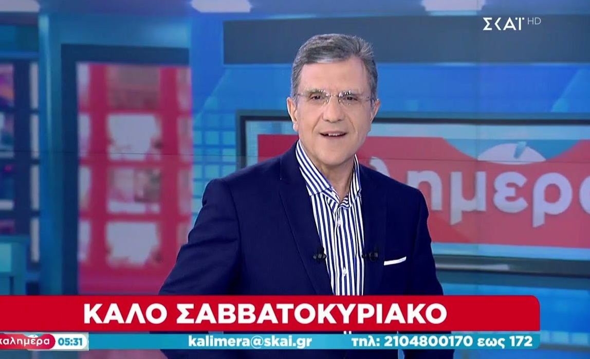 Αυτιάς: Ο ΣΚΑΙ τον «χάνει» λόγω εκλογών - Ποιος θα τον αντικαταστήσει ...
