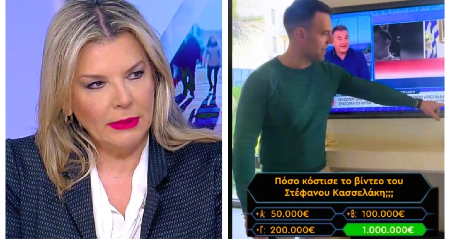 Λίνα Κλείτου: Παραδέχθηκε στο ΣΚΑΪ την επιτυχία του Tik Tok Κασσελάκη ...