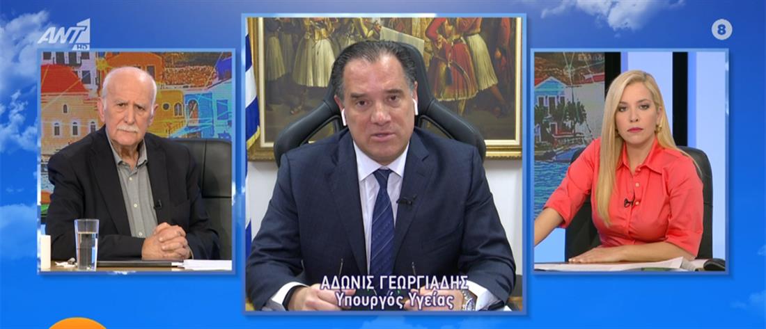 Ρεσιτάλ προκλητικότητας για τα Τέμπη από τον Άδωνη: «Η αντιπολίτευση ...
