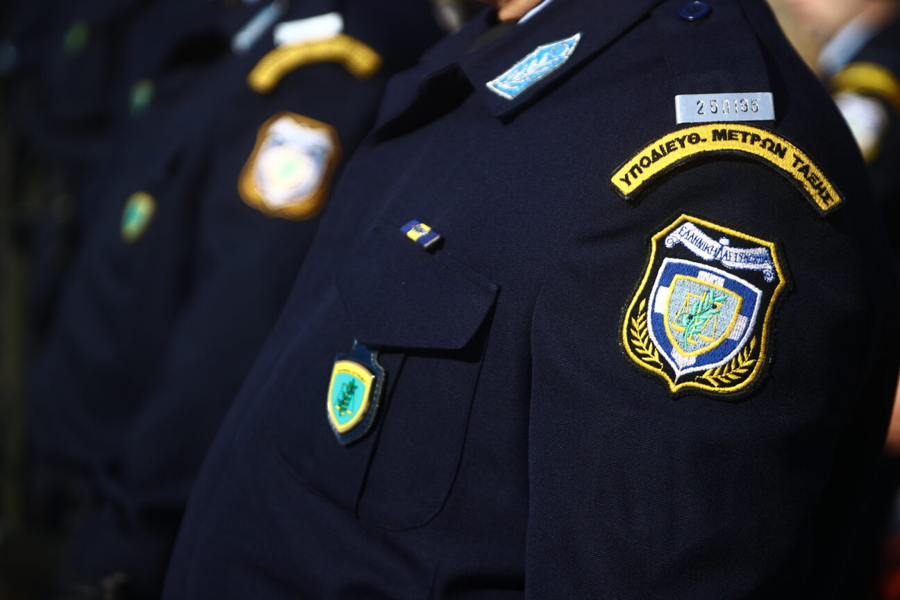 Αντιδράσεις των αστυνομικών για τις εξαγγελίες και διευκρινίσεις της ...