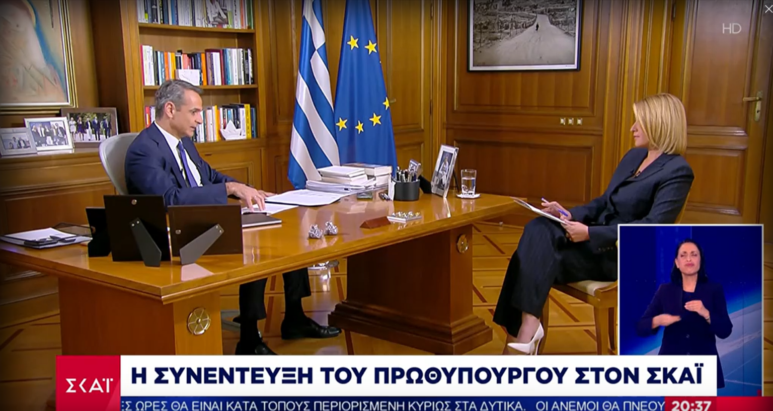 Χαμός στα social media με την «οικογενειακή» συνέντευξη Κοσιώνη ...