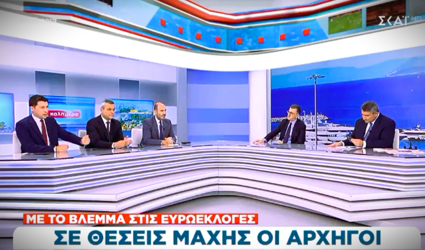 Χρηστίδης: Το σχόλιο για Αυτιά... και όχι μόνο που έκανε μπάχαλο τον ...