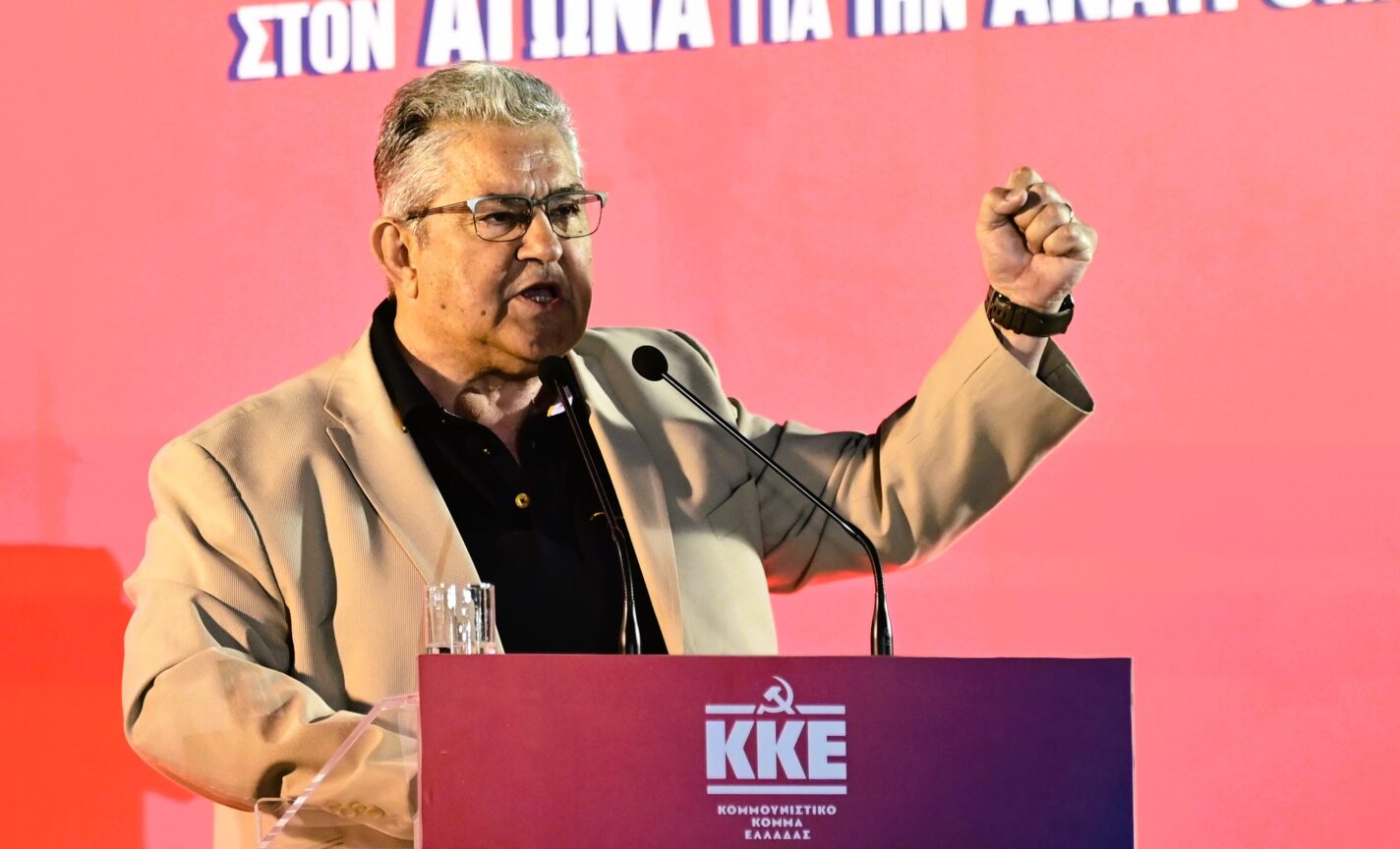 Κουτσούμπας κατά πάντων: «Αριστερός εφοπλιστής εξ Αμερικής ο Κασσελάκης ...