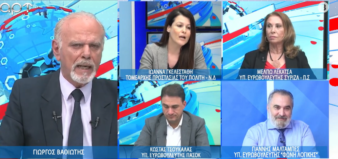 Χαμός με Λεκατσά και Γκελεστάθη: «Μας πρήξατε με τους αγώνες σας για το ...