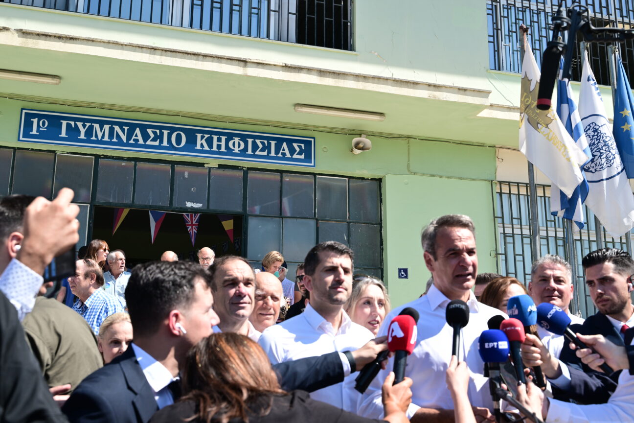Ευρωεκλογές 2024- Ψήφισε στην Κηφισιά ο Κυριάκος Μητσοτάκης: Ζήτησε και ...