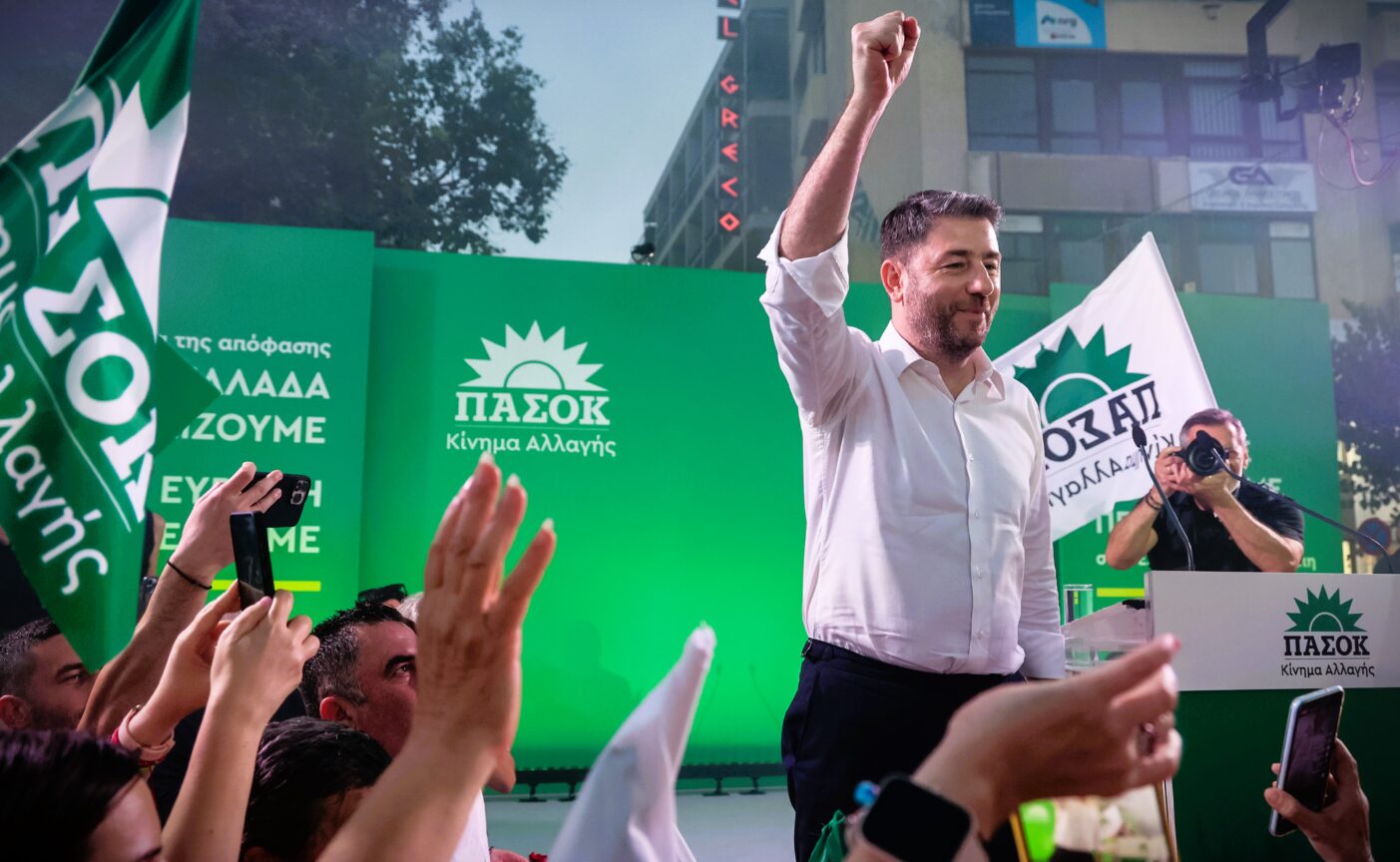 Το Κουτί της Πανδώρας | H αλήθεια όπως είναι. Η δημοσιογραφία όπως θα ...