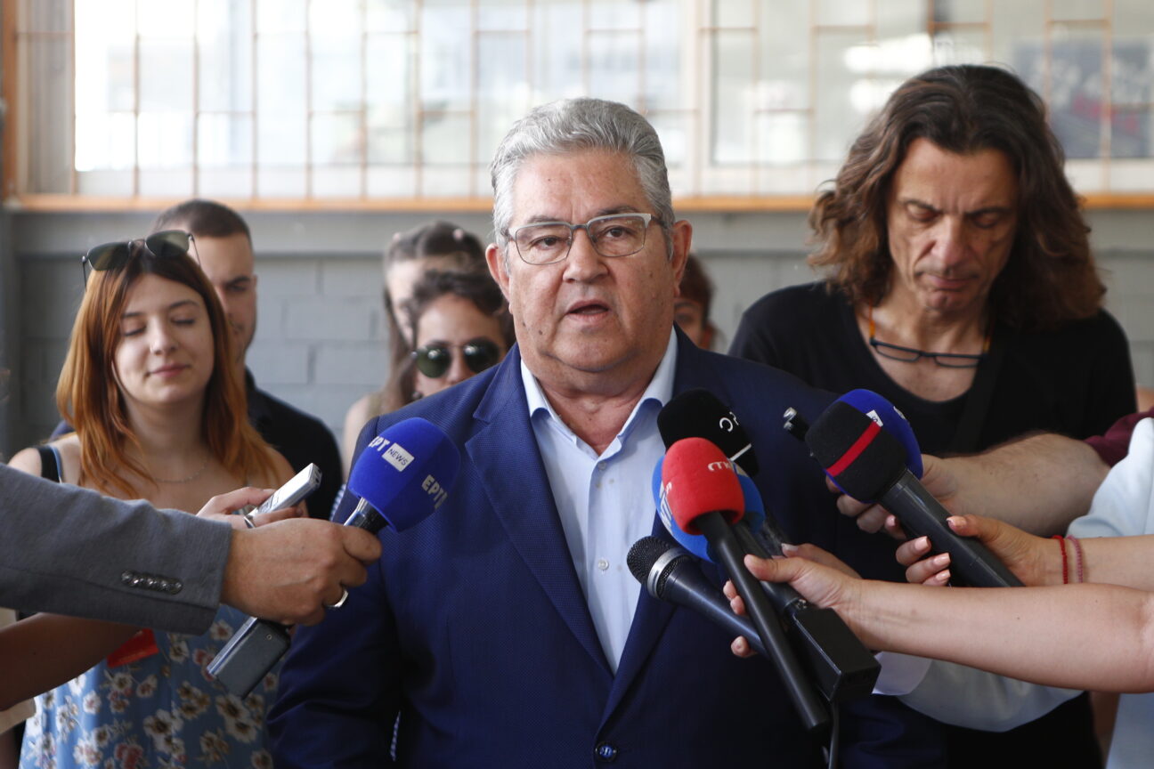 Ευρωεκλογές 2024- Κουτσούμπας: Να κοντύνουμε την αντιλαϊκή πολιτική με ...