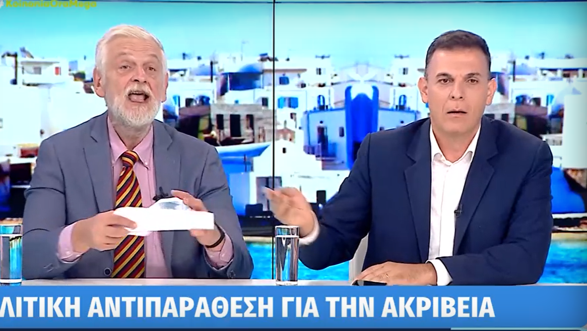 Χαμός στον αέρα του MEGA με Καραμέρο και Λοβέρδο - Τσαλάκωσε χαρτί με ...