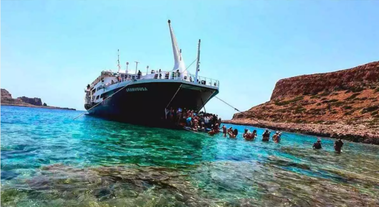 Τράγων Ωδή | Το Κουτί της Πανδώρας