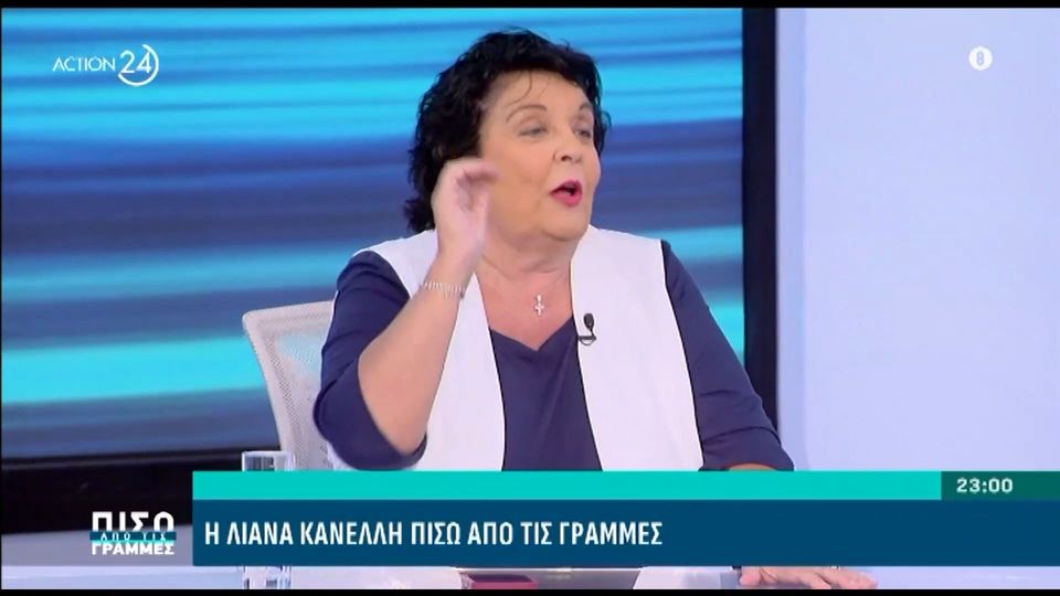 Καβγάς Κανέλλη με Τάκη on air: «Και η προβοκάτσια θέλει γκατς και αυτά ...
