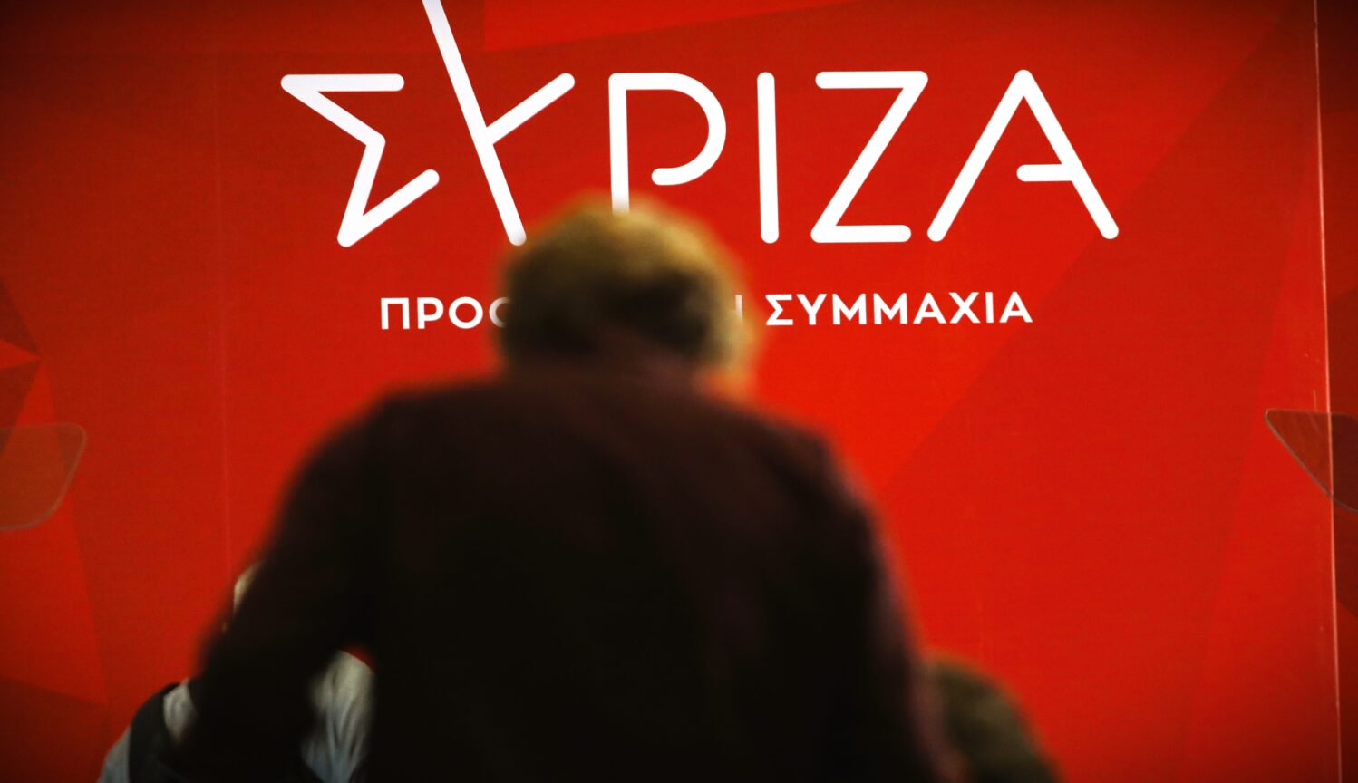 Ποια θα είναι η επόμενη ηχηρή αποχώρηση από τον ΣΥΡΙΖΑ | Το Κουτί της ...