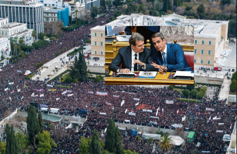 Καλό θα είναι ο Χρυσοχοΐδης να φύγει πριν τον Μητσοτάκη | Το Κουτί της ...