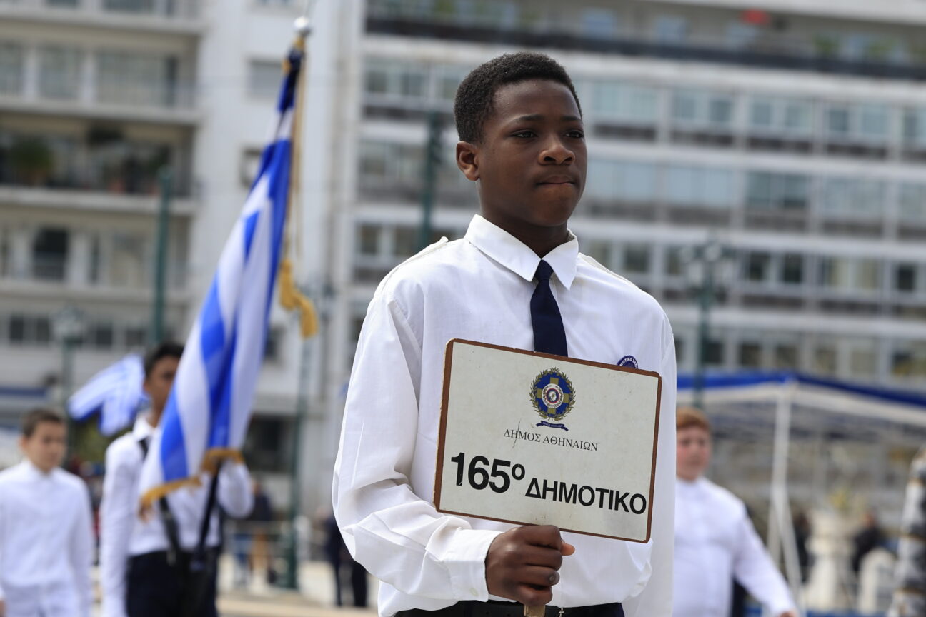 25η Μαρτίου: Τι ισχύει για τις μεγάλες παρελάσεις σε Αθήνα και ...