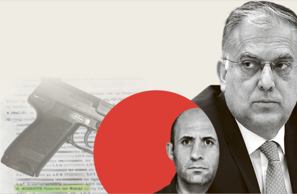 Τα ήξεραν όλα. Είναι απλώς ανίκανοι; – Την Κυριακή στο Documento | Το ...