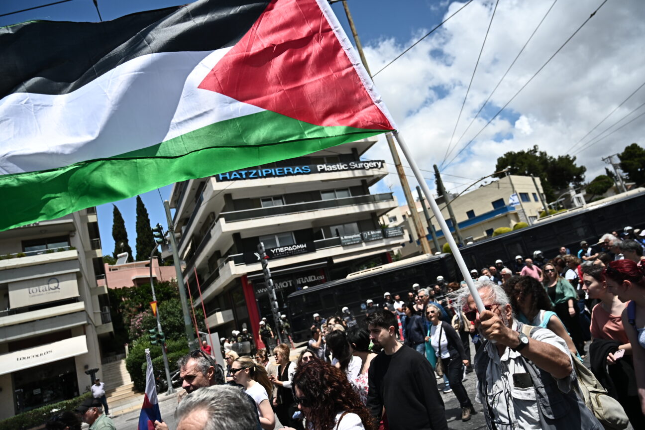 Γάζα: Μεγάλες συγκεντρώσεις σε ολόκληρη τη χώρα για την Παλαιστίνη | Το ...