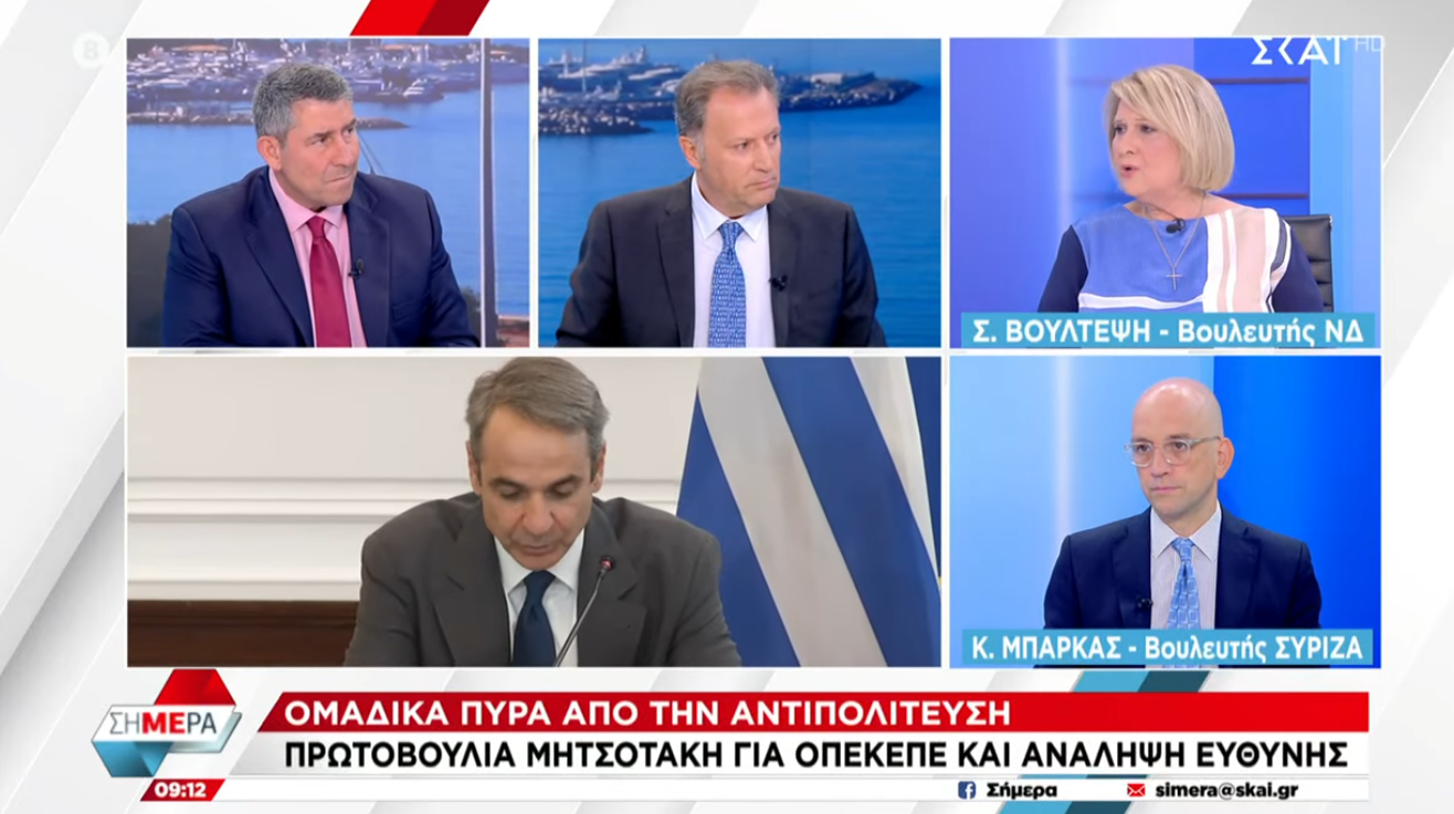 Απίστευτο σόου Βούλτεψη για ΟΠΕΚΕΠΕ: Αμήχανοι Οικονόμου και Παυλόπουλος ...