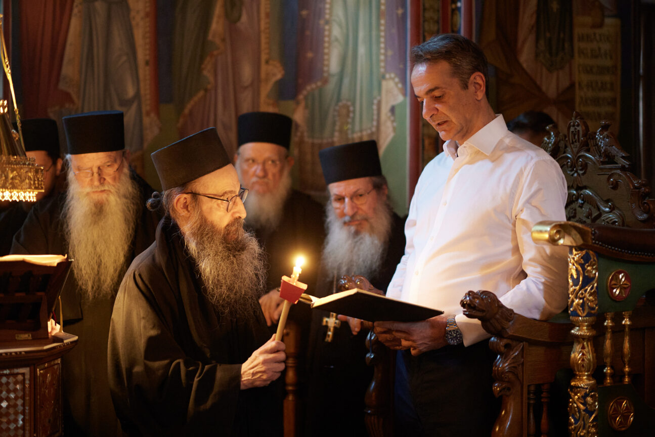Η «Καθημερινή» τρολάρει Μητσοτάκη για τα ορθρογραφικά στον Άγιον Όρος ...