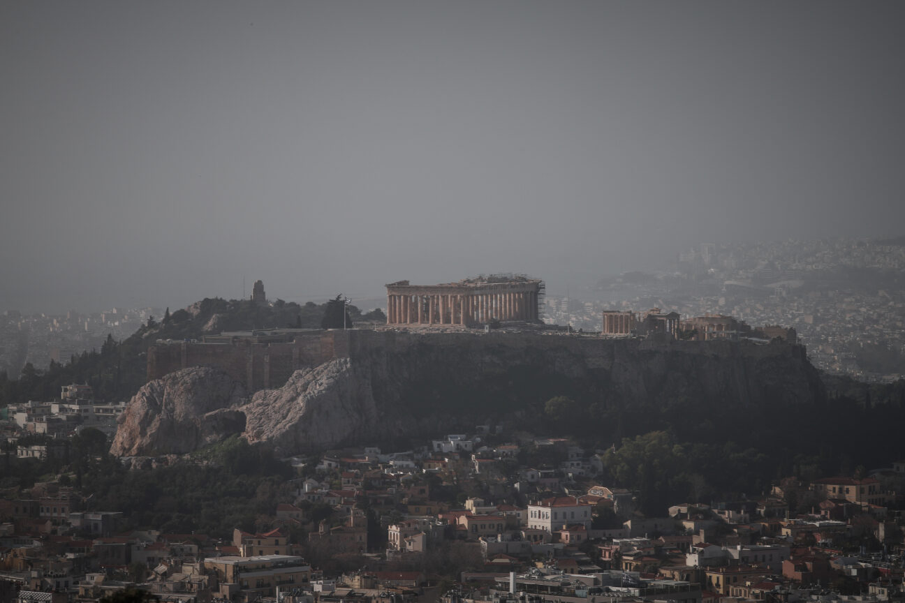Αττική: Οι περιοχές με τον πιο καθαρό και τον πιο επιβαρυμένο αέρα | Το ...