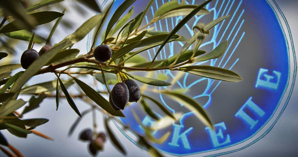 ΟΠΕΚΕΠΕ: Τιμωρούν με στέρηση μισθού την Παρασκευή Τυχεροπούλου - Την ...