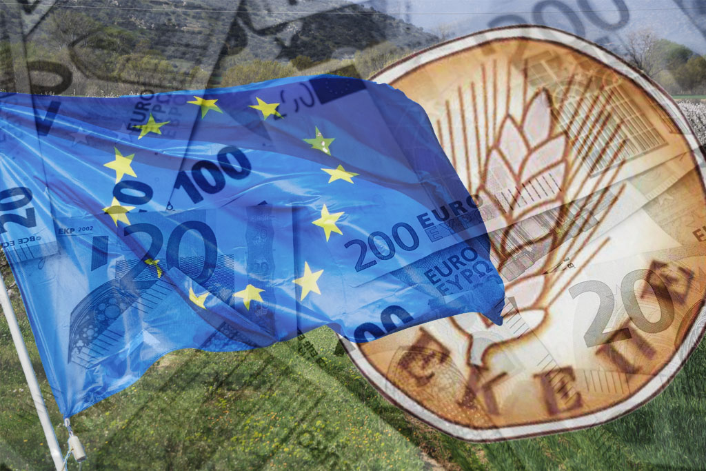 ΟΠΕΚΕΠΕ: Νέος αποκαλυπτικός διάλογος με τον «Φραπέ» - «Να σου κάνει η ...