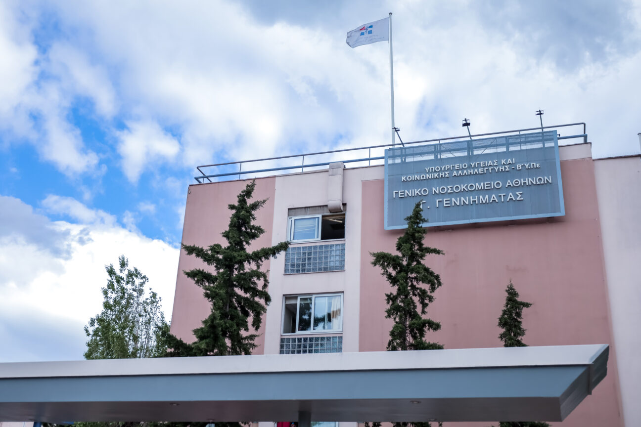 Αγωνία για τον 22χρονο που κατάπιε αμάσητο μπέργκερ: «Μόνο με θαύμα θα ...