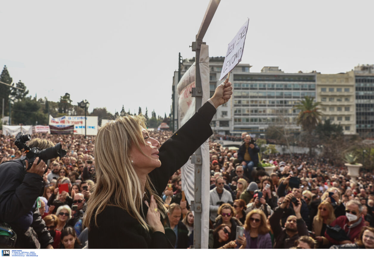 Πανελλαδικές κινητοποιήσεις για τα Τέμπη – Στο Σύνταγμα η Μαρία ...