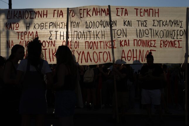 Σύνταγμα: Χιλιάδες κόσμου διαδηλώνει για Δικαιοσύνη στα Τέμπη | Το ...