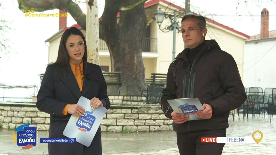 Ρέβη και Κουρδής κινούνται νομικά εναντίον του ΣΚΑΪ: «Μας μετέτρεψαν σε ...