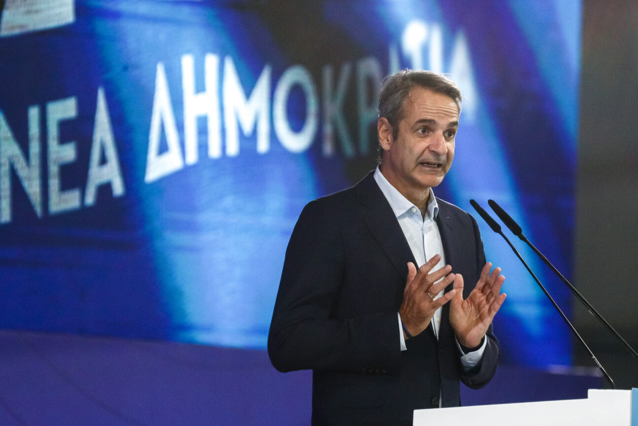 Ποιος Καραμανλισμός; Ο Μητσοτάκης εξαφανίζει τον «Εθνάρχη» και οι ...