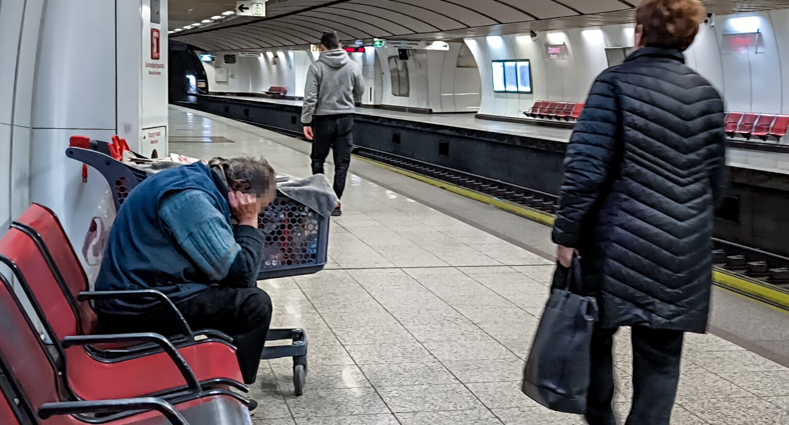 Οι Έλληνες νιώθουν ο πιο φτωχός λαός στην Ευρώπη: Με 66% αφήσαμε πίσω ...