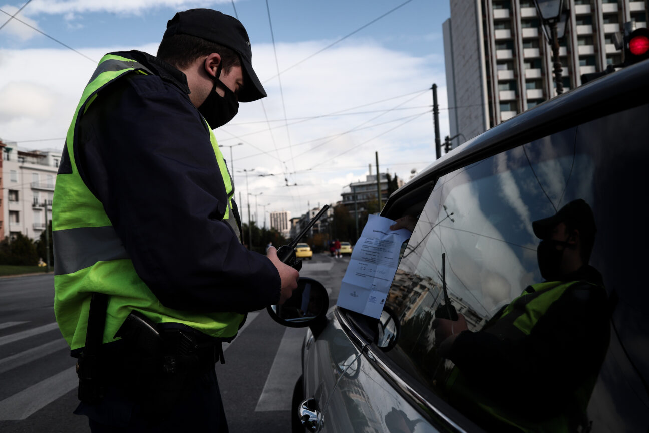 Χανιά: Πήραν το δίπλωμα σε πατέρα παιδιού με λευχαιμία που κάνει ...