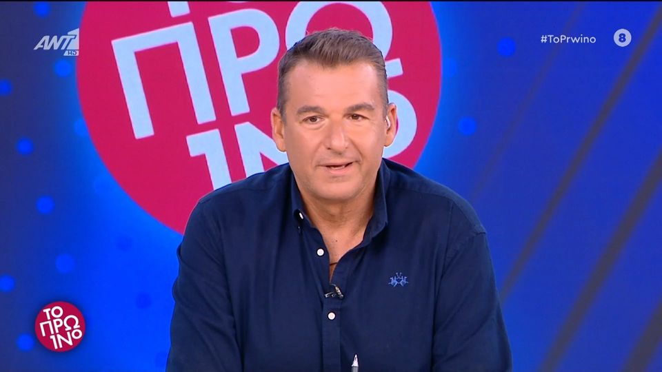 Τρελό γέλιο στο Πρωινό: Τηλεθεατής κέρδισε αυτοκίνητο και απείλησε τον ...