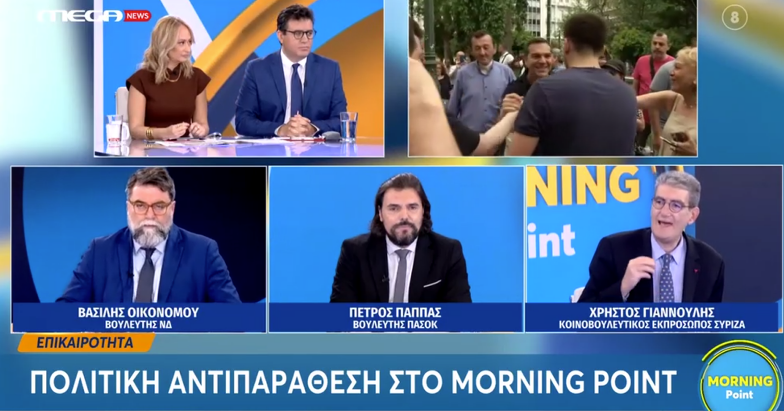 Άγριος καυγάς ανάμεσα σε Γιαννούλη και Παππά: «Είσαι σαλτιμπάγκος ...