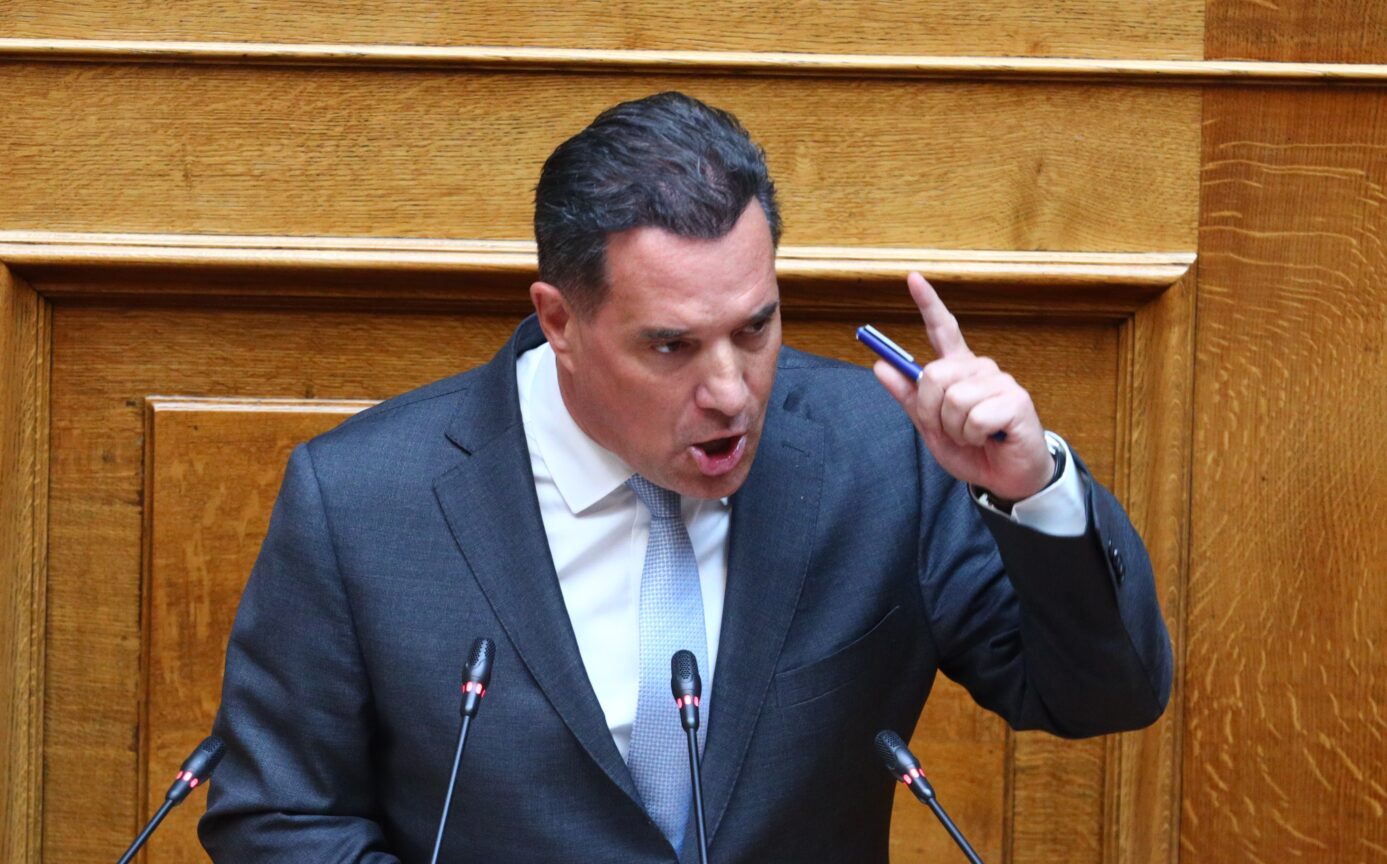 ΕΛΤΑ: Νεύρα Άδωνι με τους βουλευτές της ΝΔ - «Δεν ανακατεύομαι σε αυτή ...