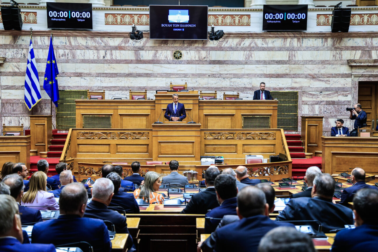 «Παραιτήσου, δεν αντέχω να με βρίζουν»: «Πόλεμος» έχει ξεσπάσει στην ...