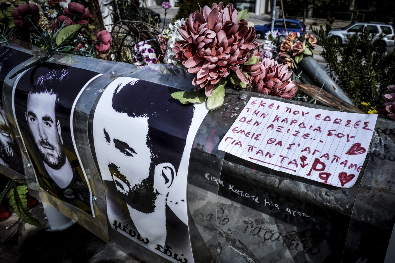 Παντελής Παντελίδης: Η απόφαση των αποζημιώσεων για το τροχαίο | Το ...