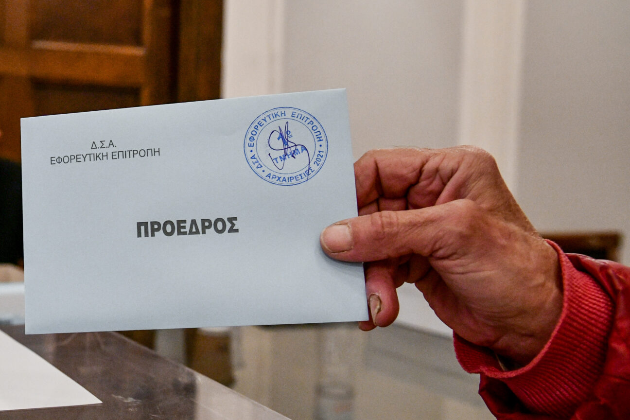 Εκλογές Δικηγόρων: Επικράτηση Κουτσόλαμπρου στην Αθήνα, Φινοκαλιώτη ...