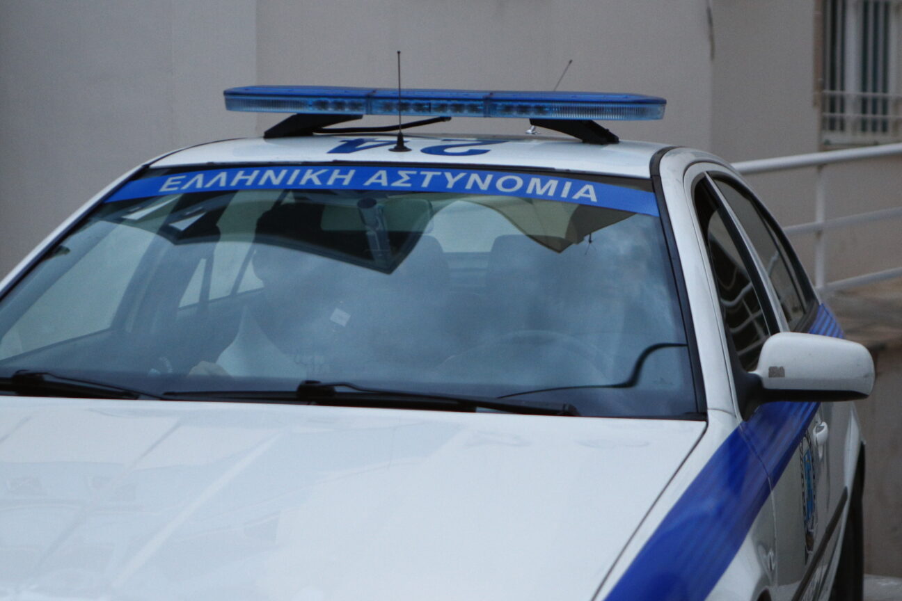 Όπλα βρέθηκαν στην αποχέτευση του Α.Τ Κυψέλης - Τα εντόπισε ο ...