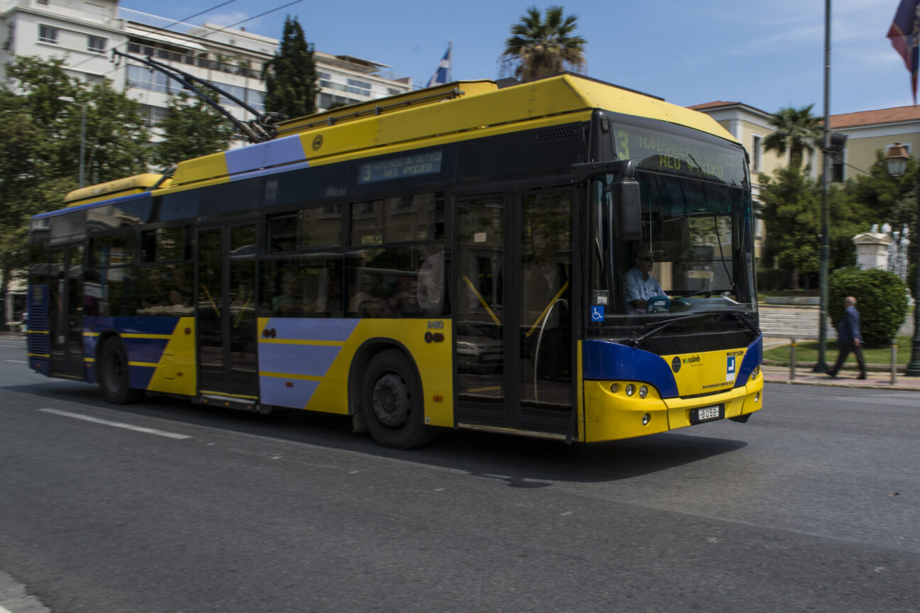 Τίτλοι τέλους για τα τρόλεϊ: Ποιά είναι η πρώτη περιοχή που ...