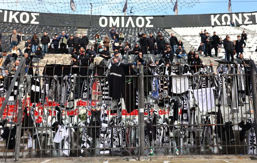ΠΑΟΚ: Θρήνος στη Θεσσαλονίκη - Επιστρέφουν από τη Ρουμανία οι σοροί των ...