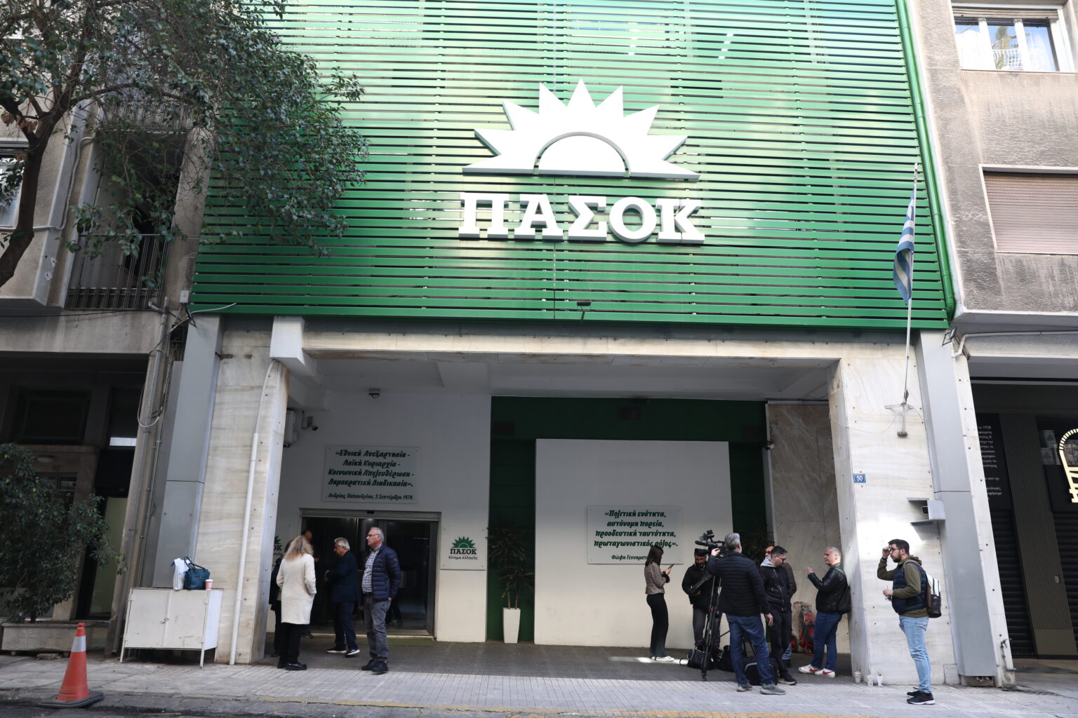 ΠΑΣΟΚ: Ερώτηση για τον Ταλ Ντίλιαν - «Αληθεύουν ή όχι οι πληροφορίες ...