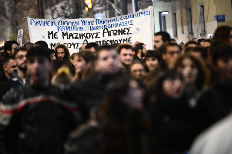 Η Αριστερά και η πραγματικότητα | Το Κουτί της Πανδώρας