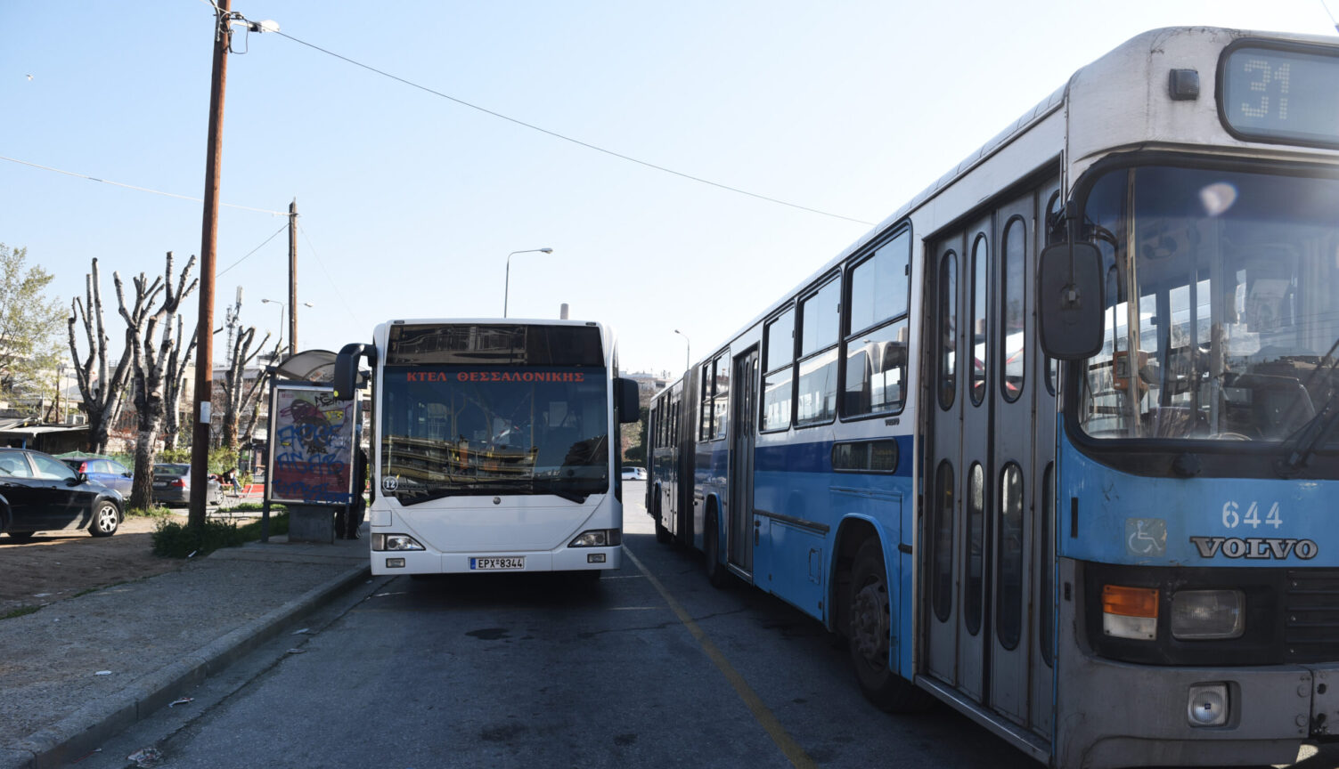 ΟΣΕΘ: Προειδοποίηση για ηλεκτρονικές απάτες με δήθεν πρόστιμα 100 ευρώ ...