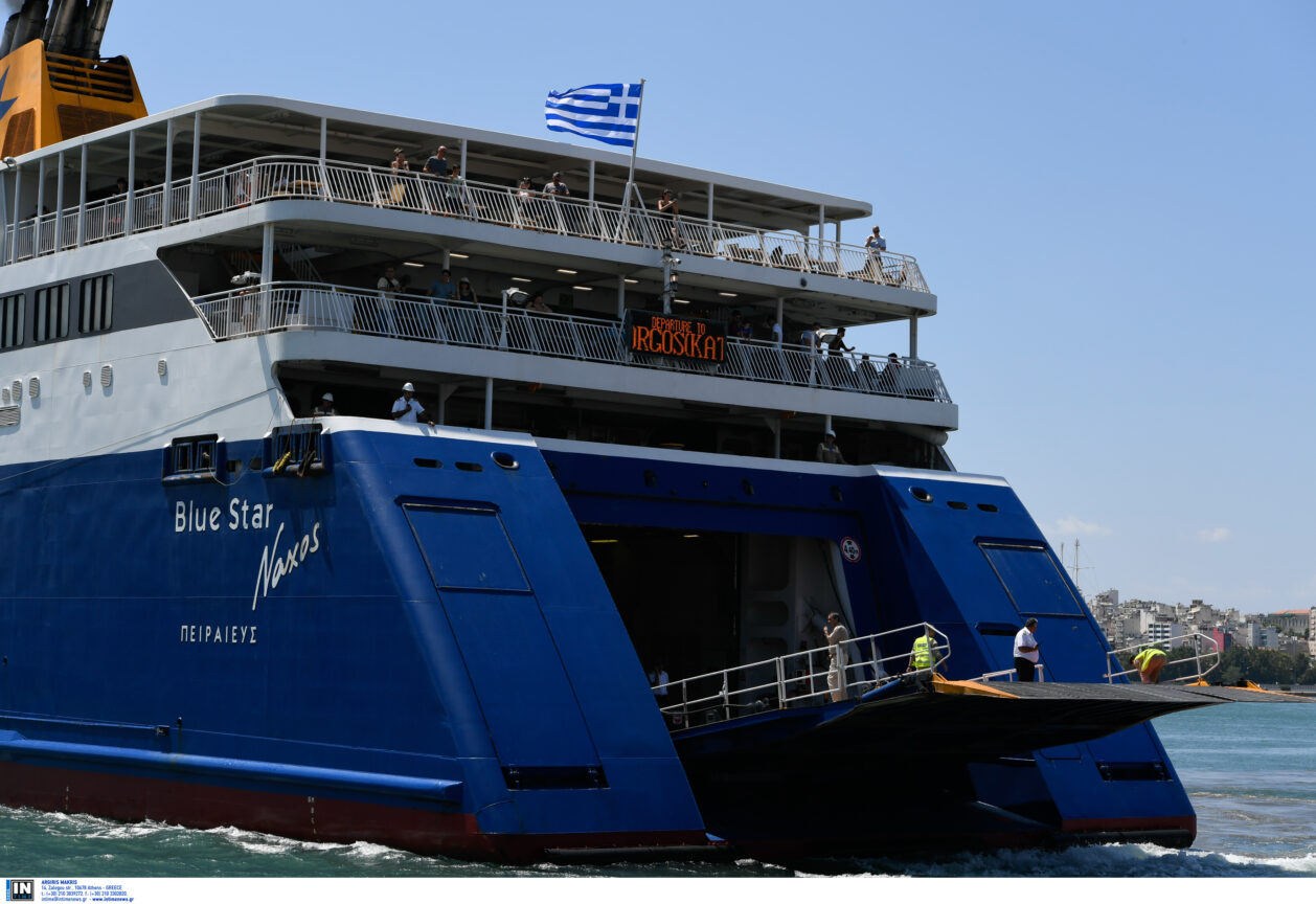 Ταλαιπωρία για 514 επιβάτες του «Blue Star Naxos» λόγω εμπλοκής της ...