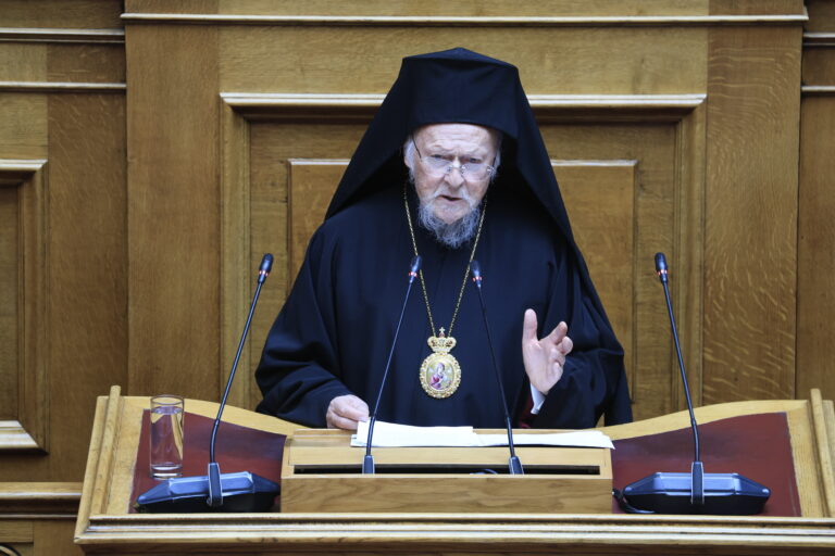 Βαρθολομαίος: Ιστορική ομιλία του Οικουμενικού Πατριάρχη στη Βουλή των ...