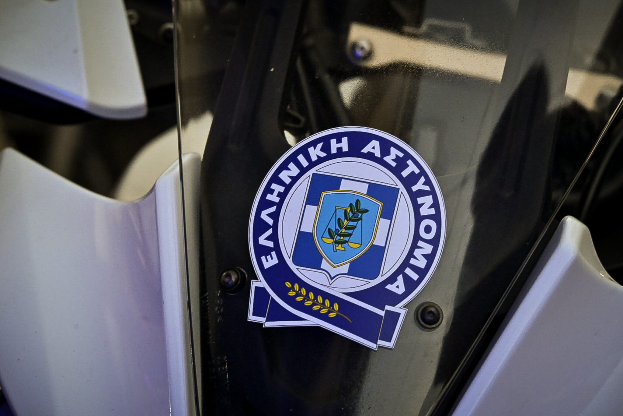 Στο αυτόφωρο μπασκετμπολίστας της ΑΕΚ μετά από επεισόδιο με ...
