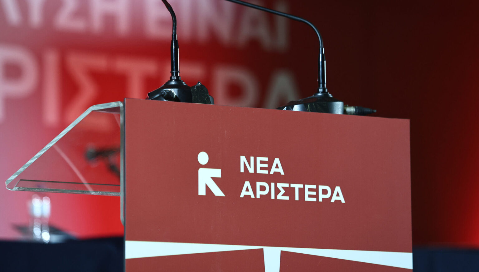 Νέα Αριστερά για φυλάκιση Γιωτόπουλου: «Ο νομικός πολιτισμός μας δεν ...